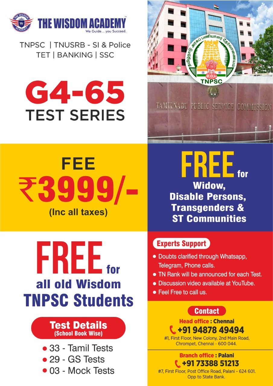 Free Download - The Wisdom Academy