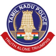 Home - The Wisdom Academy | TNPSC TET TNUSRB Academy