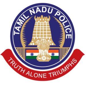 Home - The Wisdom Academy | TNPSC TET TNUSRB Academy